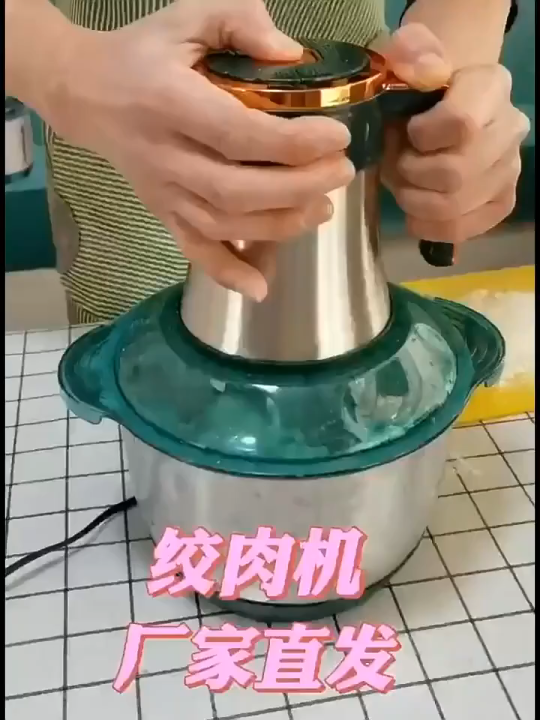 🔥3s Speed Mincing🔥Meat Grinder 3l/5l Large Capacity Two-Speed ...