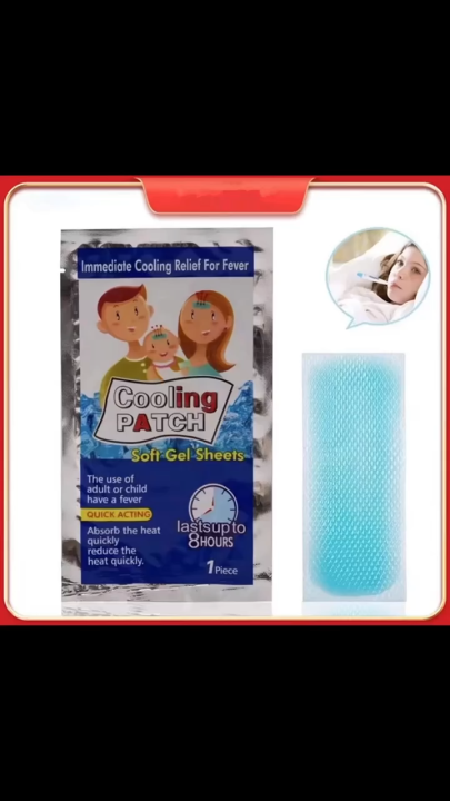 Fever Cooling Pads Down Fever Ice Plaster Anti Hot Lower Temperature ...