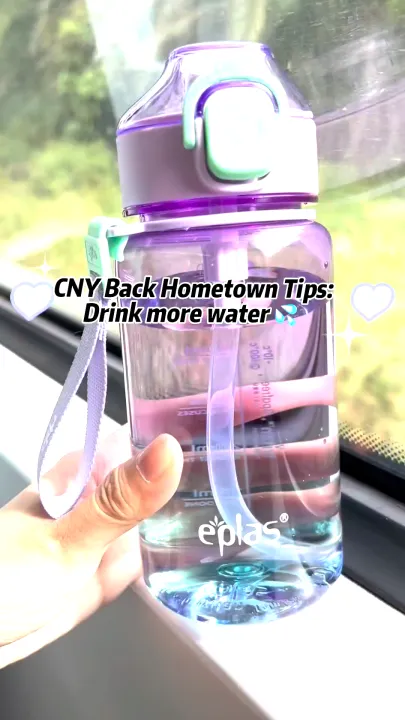 EPLAS MODERN 650/1000ml One Touch Multicolour Water Bottle W/Spring Buffer Straw&Strap,Botol Air ...