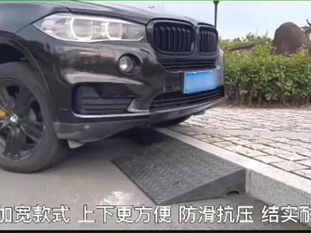 Step Ramp/ Slope Ramp/ Tanjakan Cerun/ 斜坡垫/ | Lazada