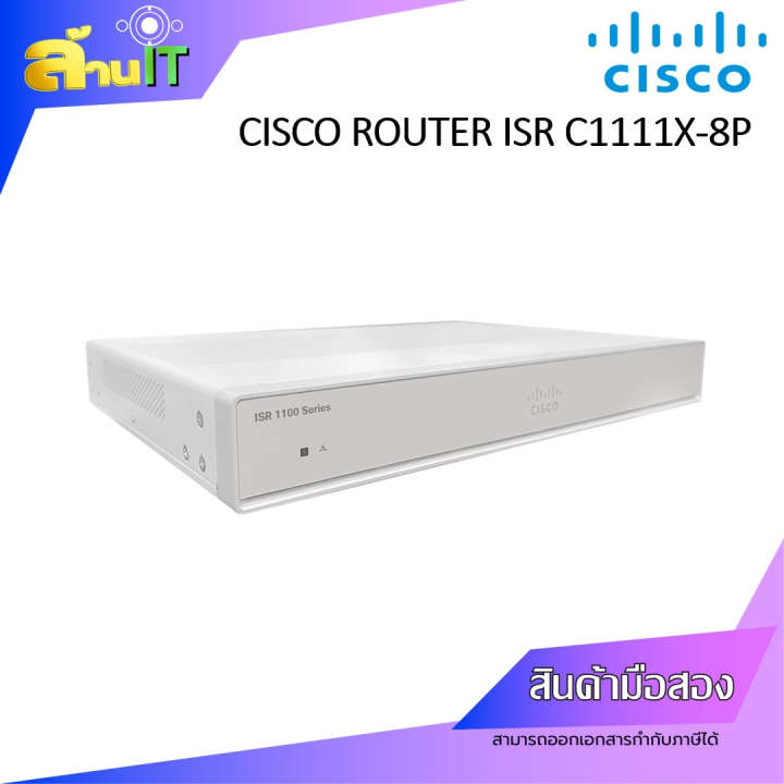 CISCO ROUTER C1111-8P Cisco 1000 Series Integrated Services / USED ...