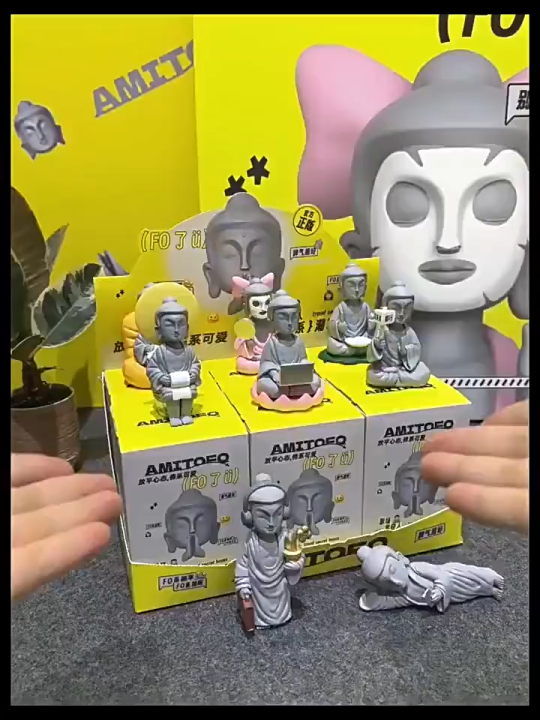 พร้อมส่ง Amitofo โมเดลฟิกเกอร์ AMITOFO ศิลปะ ของเล่น กล่อง Amitafo ...