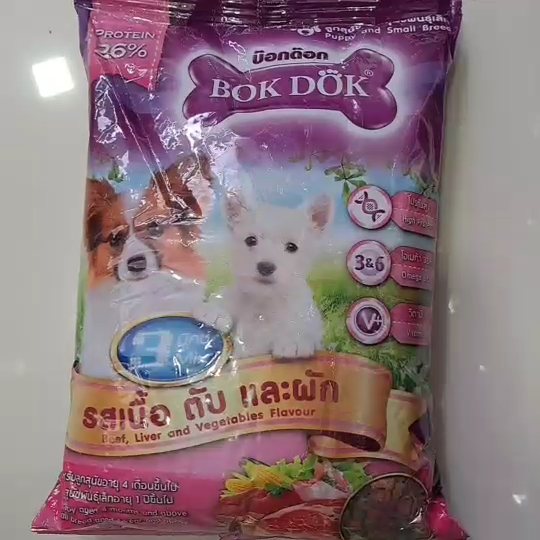 ฺBOKDOK (FT44) ขนาด 1 kg. อาหารลูกสุนัข 4 เดือนขึ้นไป และสุนัขพันธ์ุ ...