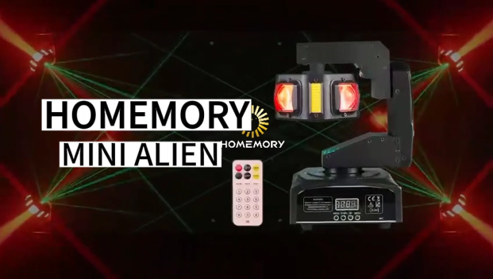 HOMEMORY 230W Hot Wheel Laser LED Strobe Shaking Beam Light Mini Alien ...