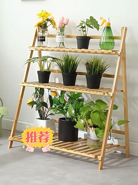 Bamboo 3/4 Layers Folding Flower Rack Rak Bunga 50/70/100CM Potted ...