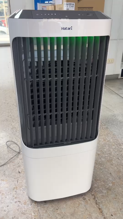 HATARI พัดลมไอเย็น ขนาด 35 ลิตร รุ่น AC MAX ฮาตาริ AIR COOLING FAN ...