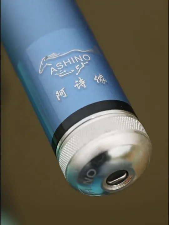 คันชิงหลิว ASHINO POWERFUL ROD เวท H:6H กราไฟท์ เกรดสูง เบามาก | Lazada ...