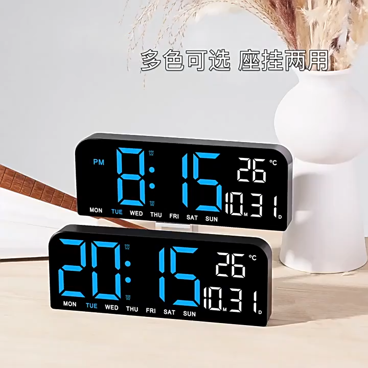 Large Digital Wall Clock Temperature and Humidity Week Display ...