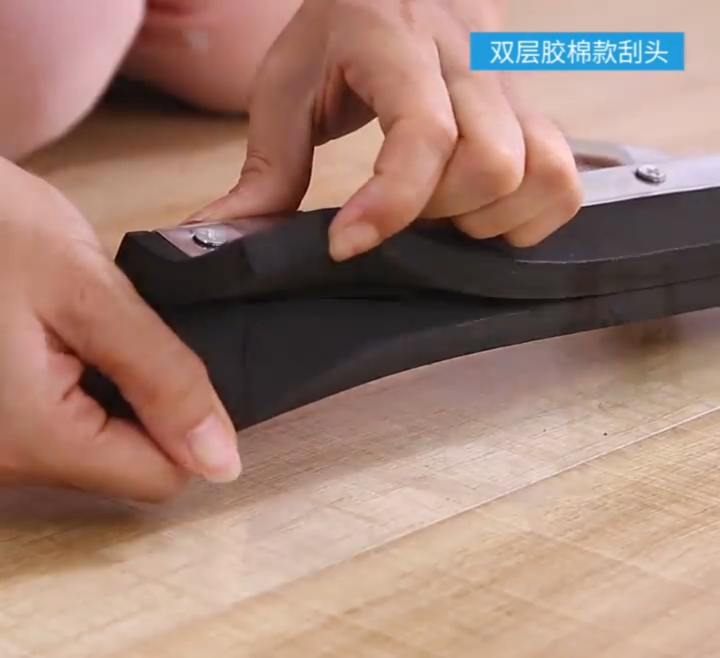 Professional Floor Rubber Scraper for Wet Room Floor Cleaning Floor ...