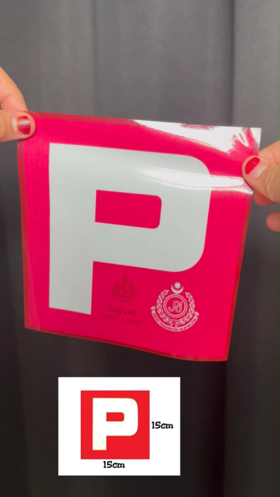 Sticker P L Ukuran JPJ Size stiker kereta Car Motosikal Motorcycle OKU ...