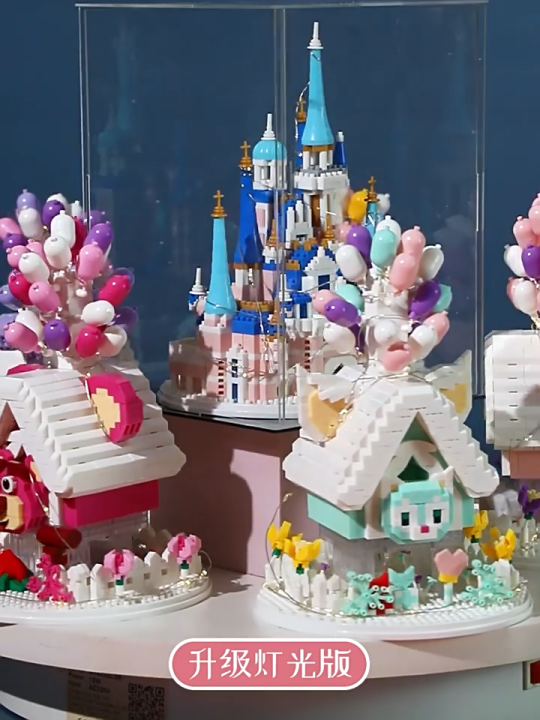 ตัวต่อ บ้านบอลลูน เจ้าหญิง ปราสาทเจ้าหญิง ของขวัญพิเศษ สำหรับเด็ก ...