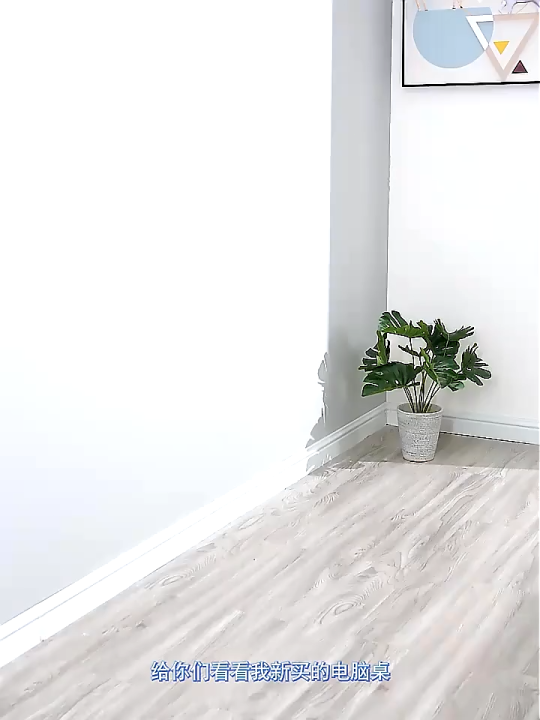 Wooden Study Table PC Desk with Rack Bookshelves,Computer Work Table ...