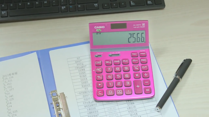 Casio Scientific Calculator 100% Original dw-200tw PIN Calculators Solar for Student exam Office ...