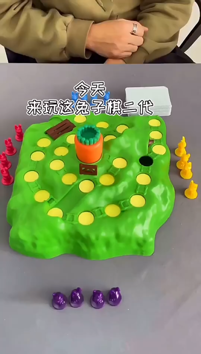 Doti เกมกับดักกระต่ายลงรู Kids Toys เกมส์เศรษฐีกระต่าย เสริมพัฒนาการ ...