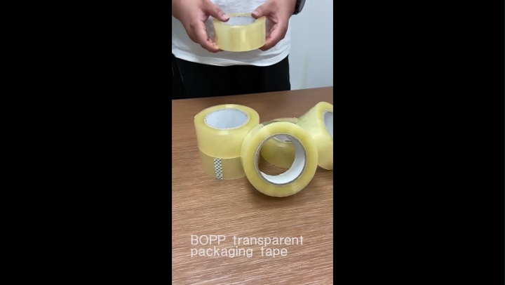 OPP Tape/Packing Tape Fragile OPP Tape | Lazada