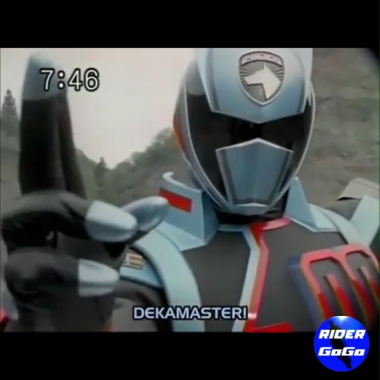 ที่แปลงร่าง เดกะเรนเจอร์ มาสเตอร์ไลเซนส์ Dekaranger DX Deka master ...