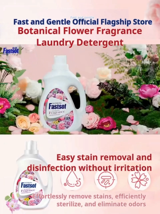 Liquid Detergent Mite Removing Laundry Detergent Fragrance Laundry Detergent liquid laundry ...