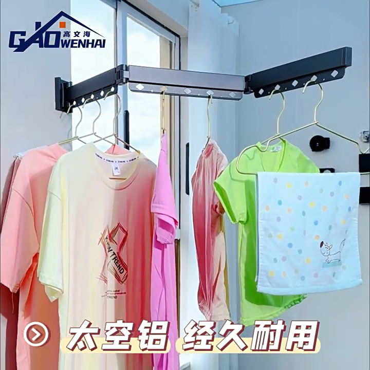 EmmAmy Aluminum Alloy Drying Rack Foldable Balcony Wall-Mounted Clothes ...