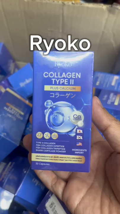 เรียวโก๊ะ คอลลาเจน (ส่งฟรี+พร้อมส่ง) RYOKO Collagen Type || Plus ...