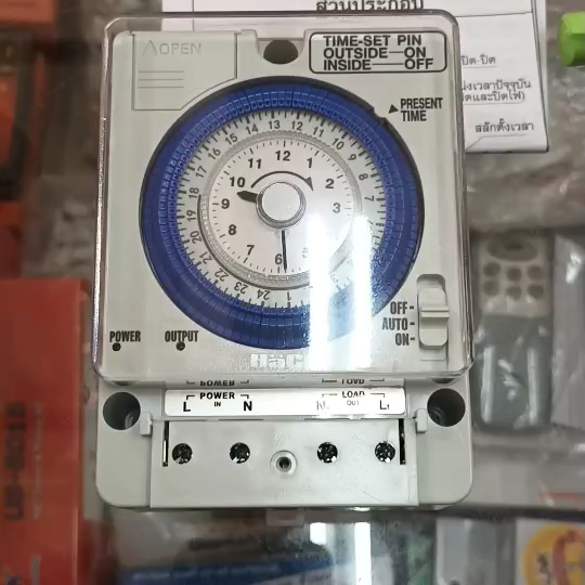 ของแท้100% HACO TM-B20 Timer นาฬิกาตั้งเวลา 24ชม. ทามเมอร์ สวิตช์ตั้ง ...