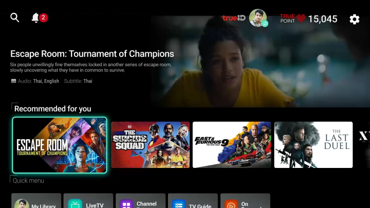 กล่อง True id TV V2 สินค้าใหม่ ใช้ได้กับ เน็ต ทุกเครือข่าย ขายขาดไม่มีติดสัญญา,มีประกัน,ส่งไว ...