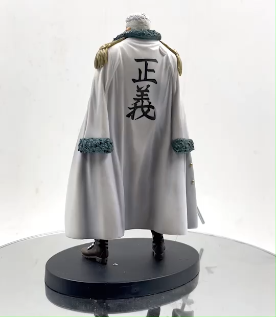 DXF Figure Onepiece The Grandline Men Vol.16 : Smoker (No Box) | Lazada ...