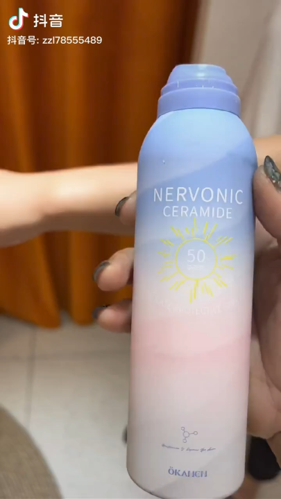 Product Description: LIFESA Neuroamide Isolation Protection Spray SPF50 ...