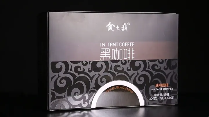 Instant Black Coffee Powder Hot/ Cold Brewed 2g x 40bags/Jiesoo 2g x ...