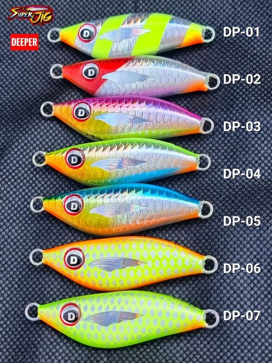 Supper jig deeper 30g 40g 60g 80g | Lazada.co.th