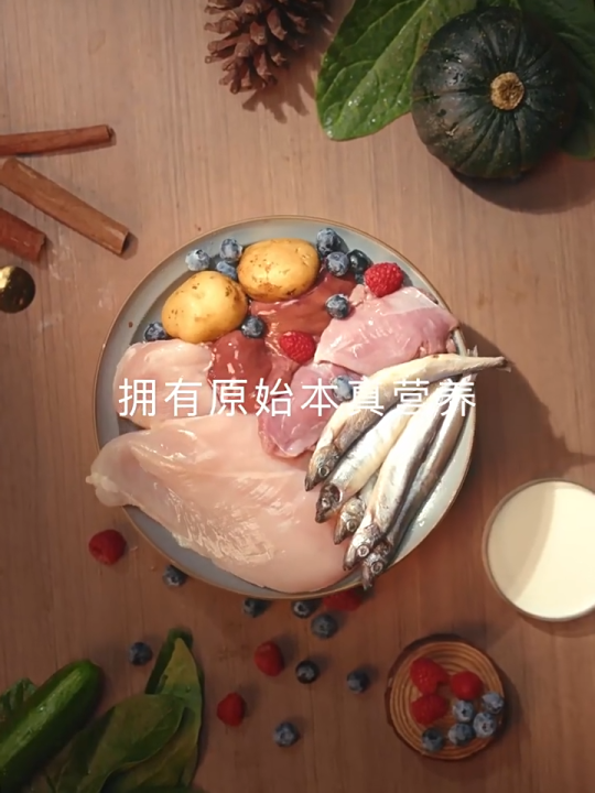 Rosy Fresh Complete Bake Food Cat Food / 鲜朗全价烘焙粮猫粮 / Rosy Fresh Makanan ...