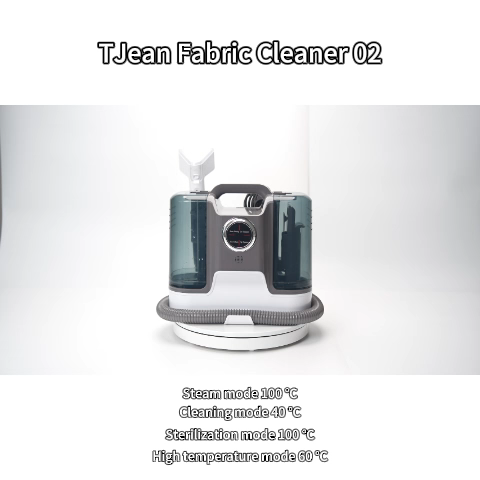 TJean Spot Cleaner Machine CL355 เครื่องทำความสะอาดพรม เบาะผ้า ...