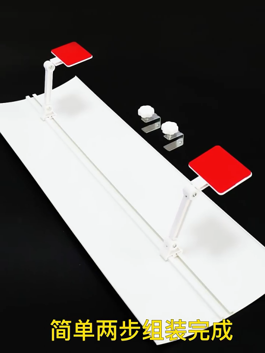 Wind Guide Plate Central Air-conditioning Anti-direct Blowing Wind ...