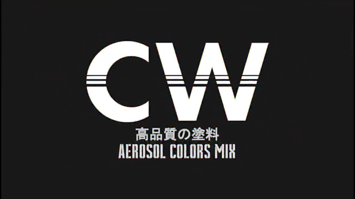 ISUZU DMAX Touch Up Paint All Colors CW Aikka DIY Aerosol Spray Bottle ...