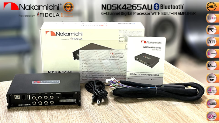 DSP ยี่ห้อ NAKAMICHI แท้!! มีใบรับประกัน รุ่น NDSK4265AU 31 BAND EQUALIZER DSP Amplifier อินพุต2 ...