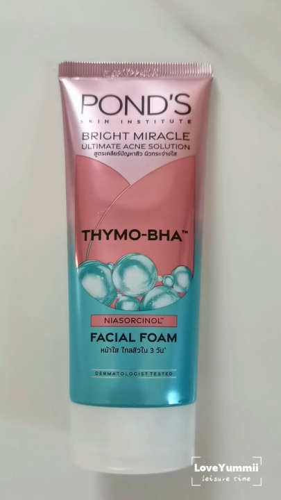 พอนด์ POND’s Bright Miracle THYMO-BHA Foam โฟมล้างหน้า พอนด์ส ไบร์ท มิ ...