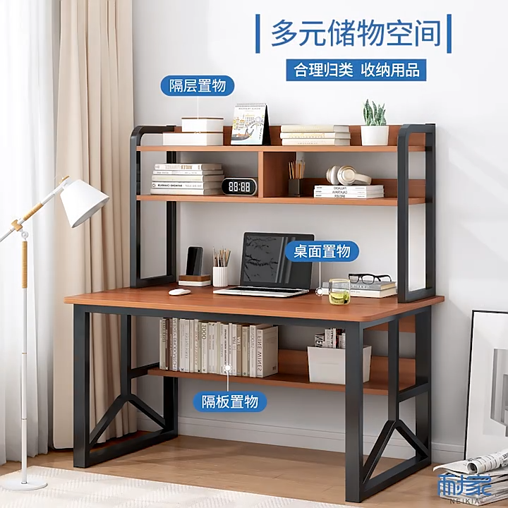 GC Computer Table with Book Shelf Study Desk Writing Desk Home Office ...