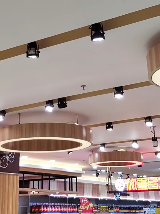 LED track light ceiling light white light warm light stage light Track ...