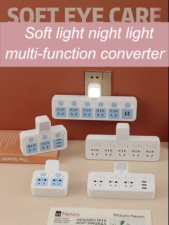 Multi-function Socket Adaptor With Adjustable Night Light, USB ...