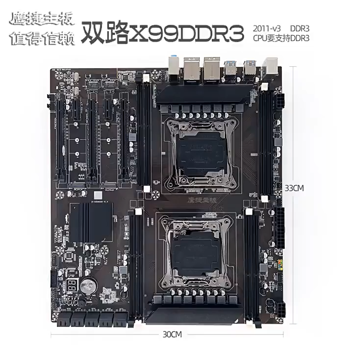 เมนบอร์ด KLLISRE X99 DDR3 DUAL CPU E-ATX LGA 2011-3 WORKSTATION SERVER ...