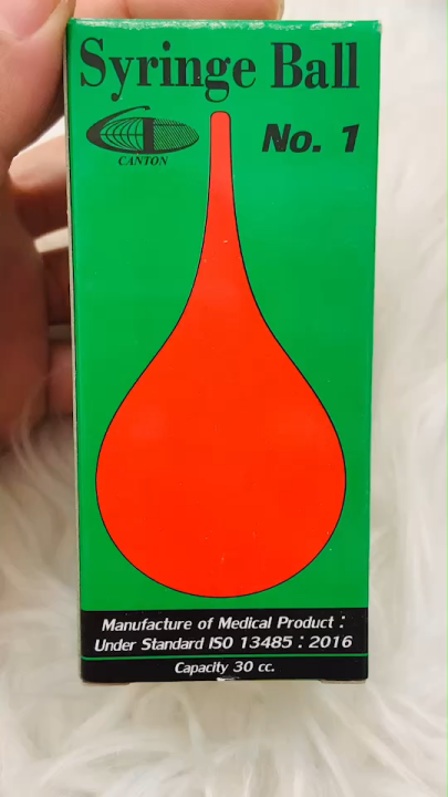 Syringe Ball No.1 ลูกยางอเนกประสงค์ ดูดน้ำมูก ดูดของเหลว ปลอดภัยผลิตจาก ...