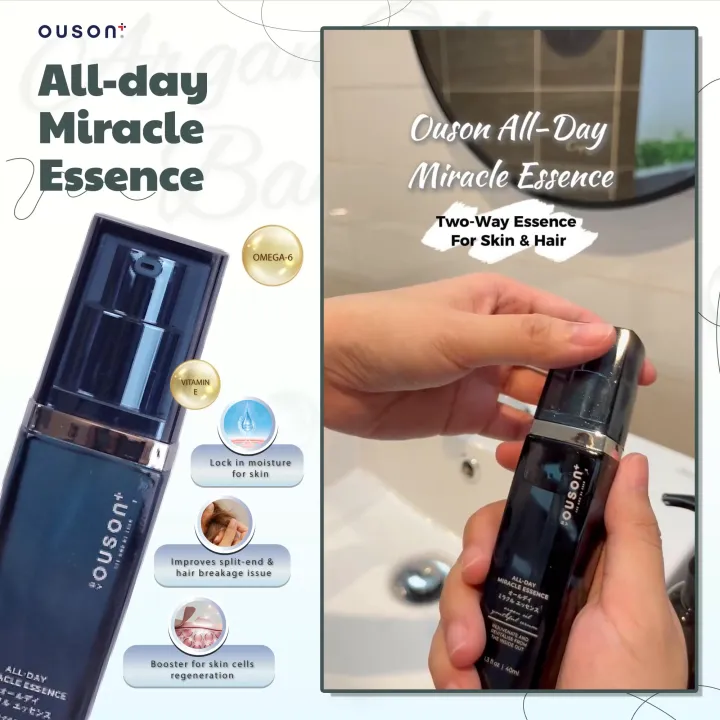 Ouson All Day Miracle Essence Argan Oil Hair Repair Essence ...