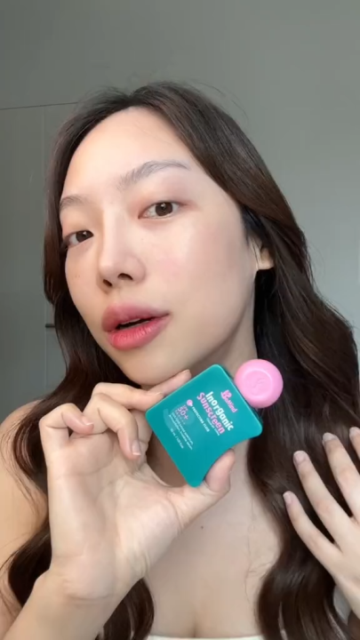 BeMind กันแดดตัว + กันแดดหน้าเนื้อสีเบจ & สีขาว + ลิปบาล์มกันแดด อ่อนโยนต่อผิว กลิ่นหอม ไม่วอก ...