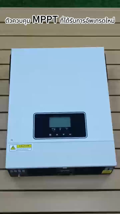 Solar Inverter 500 VCD 120A MPPT ตัวควบคุมการชาร์จพลังงานแสงอาทิตย์ 24V ...