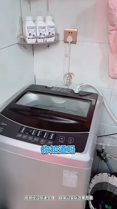 [SG Seller] seaways washing machine cleaner 99% efficient sterilization ...