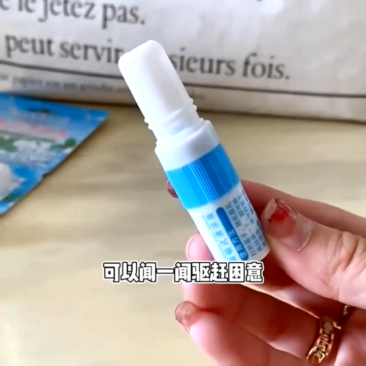 KISS SMELL nasal inhaler fruit flavour Relieves Colds and Dizziness ...