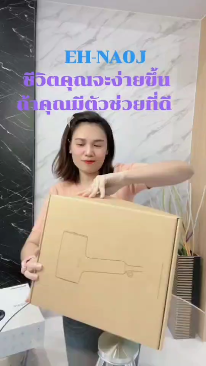 Panasonic nanoe Hair Dryer ไดร์เป่าผม นาโนอี รุ่น EH-NA0J-AL | Lazada.co.th