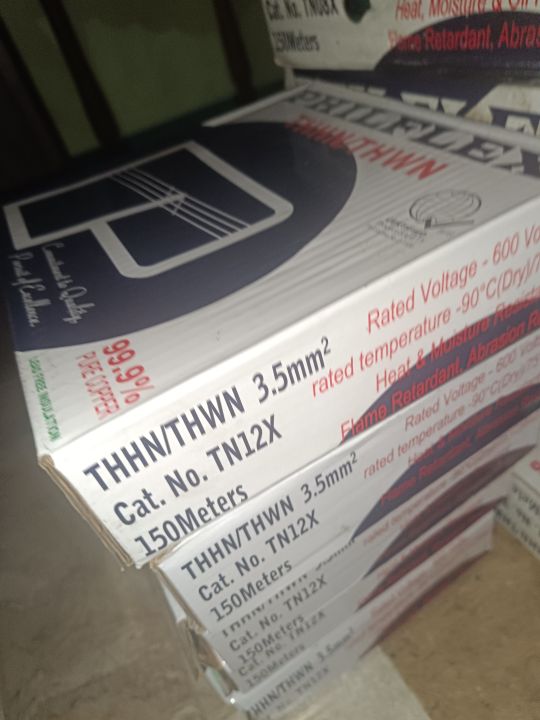 Philflex Electrical Wire 3.5mm | Lazada PH