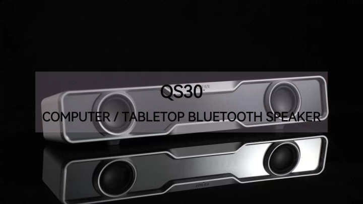 Edifier QS30 PC Speaker with Quality Sound and Splendid Light Effects ...