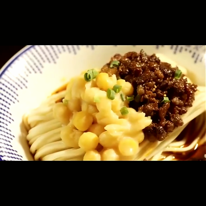 Yu Jian Xiao Mian Instant Noodles Chongqing Noodles 遇见小面 重庆豌杂面 263g ...