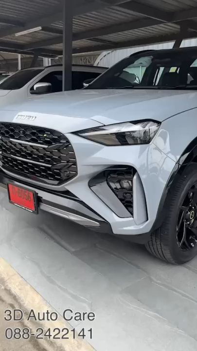 Isuzu New Mu-X (2024-2026) กันโคลน ตรงรุ่น ปิดเต็มซุ้ม ไม่ต้องเจาะตัวรถ ...